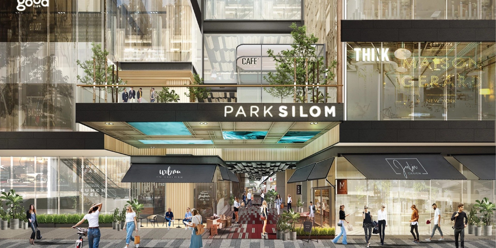 PARK SILOM | แลนนิสเตอร์